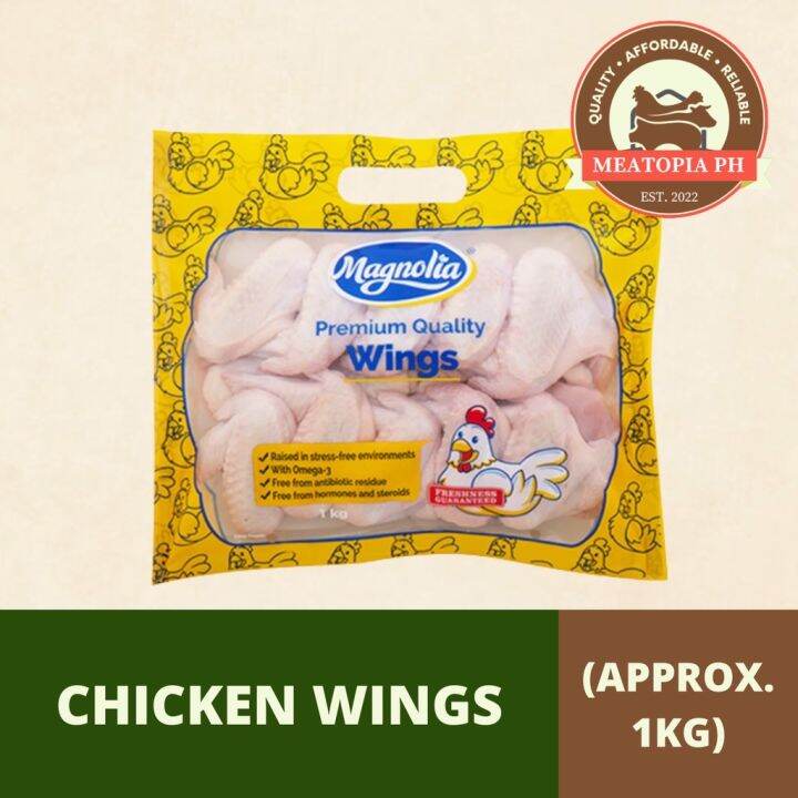 Magnolia Chicken Wings 1kg | Lazada PH