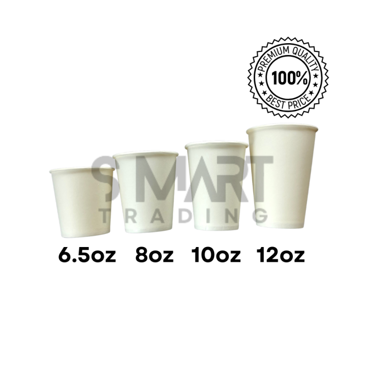 25 50 100pcs Disposable Plain Paper Cups 6 5 Oz 8 Oz 10 Oz 12 Oz 25 50 100pcs Disposable Plain Paper Cups 6 5 Oz 8 Oz 10 Oz 12 Oz
