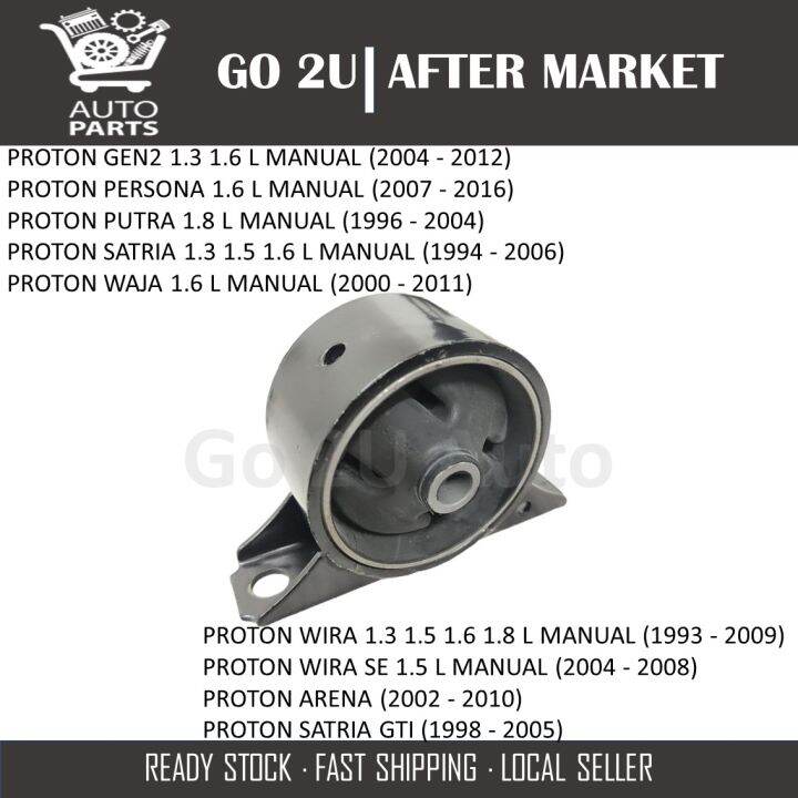 REAR ENGINE MOUNTING-MB870012 PROTON GEN2 ,PERSONA,PUTRA,SATRIA ,WAJA ,WIRA,WIRA SE,ARENA,SATRIA ...