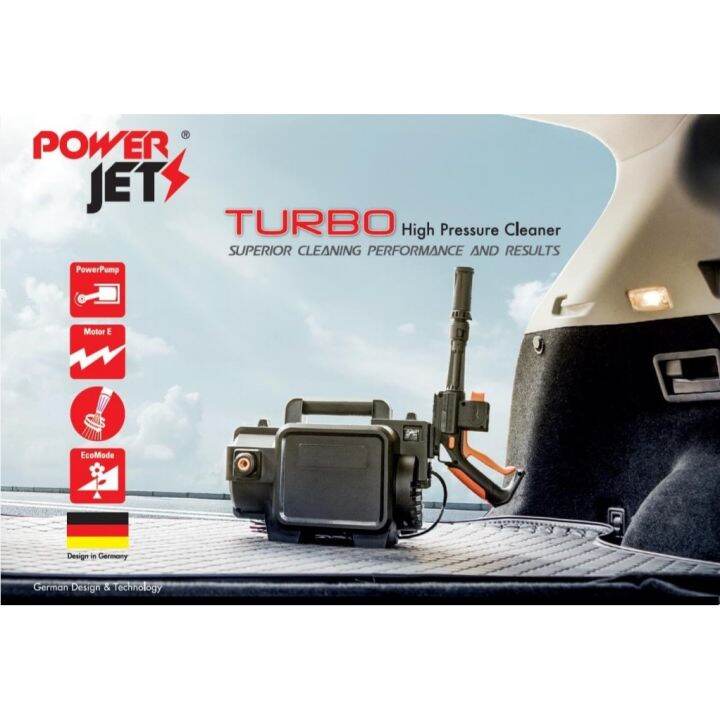 POWERJET Turbo High Pressure Cleaner Water Jet Sprayer (110 Bar) | Lazada