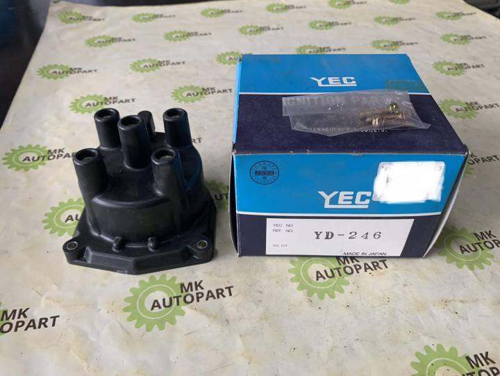 ฝาครอบจานจ่าย NISSAN NV GA16DS YD-246 YEC Made in Japan | Lazada.co.th