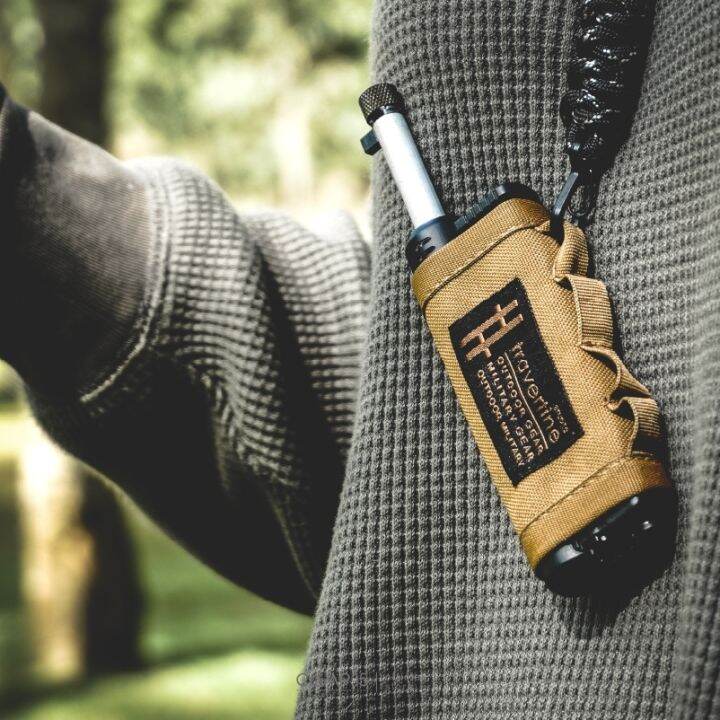 Travertine Torch Jacket (For Soto Torch) ผ้าหุ้มไฟแช็ค | Lazada.co.th