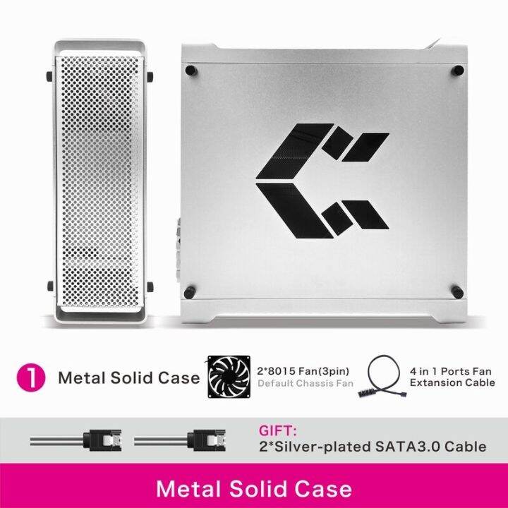 METALFISH G5 Computer Case PC Gamer Micro ATX HTPC Case Desktop Gaming ...