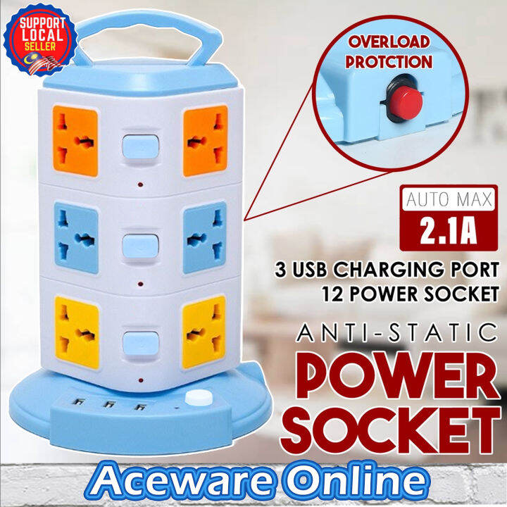 AO3OU-L 174cm Multi-function Vertical Power Socket with USB Stereo Plug ...