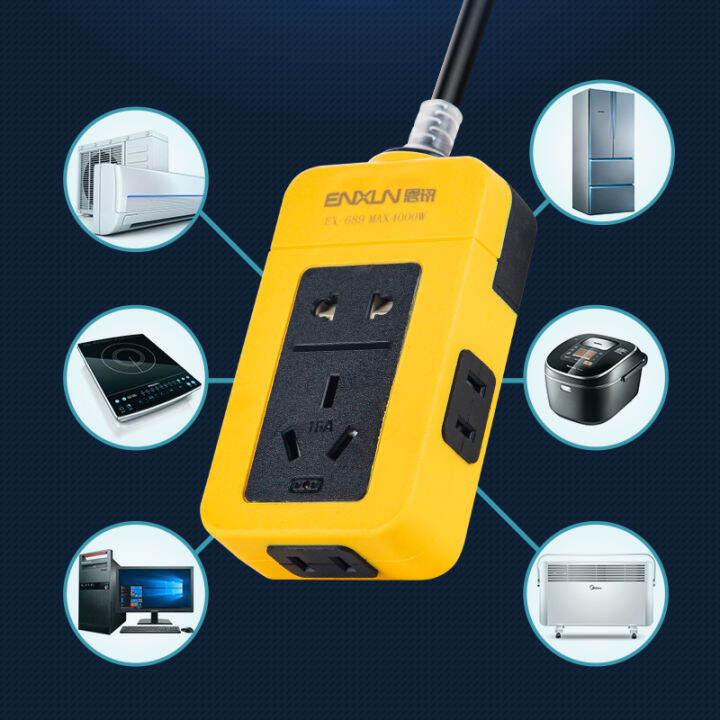 PDU special socket 10A1U8-bit 19-inch double-break switch aluminum ...