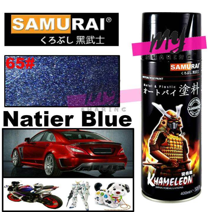 Samurai 65 Natier Blue Metallic Spray Paint 400ml | Lazada