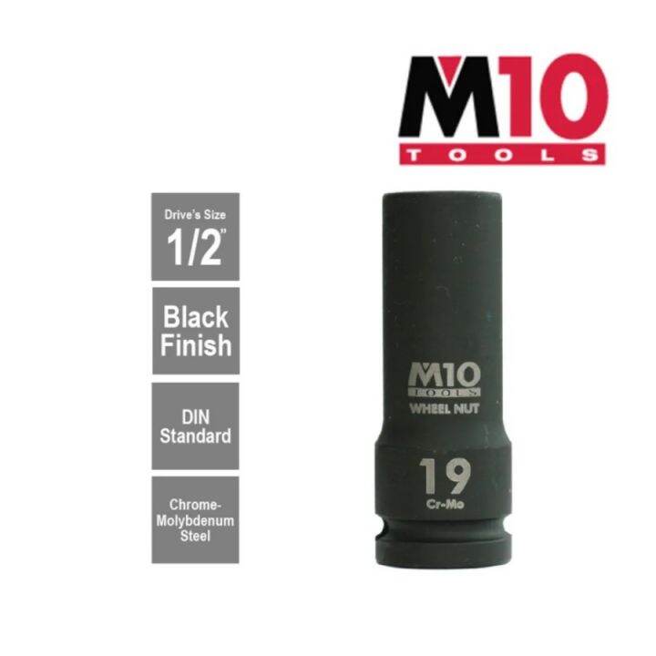 M10 Impact Socket 1/2" ukuran 19 mm | Lazada Indonesia