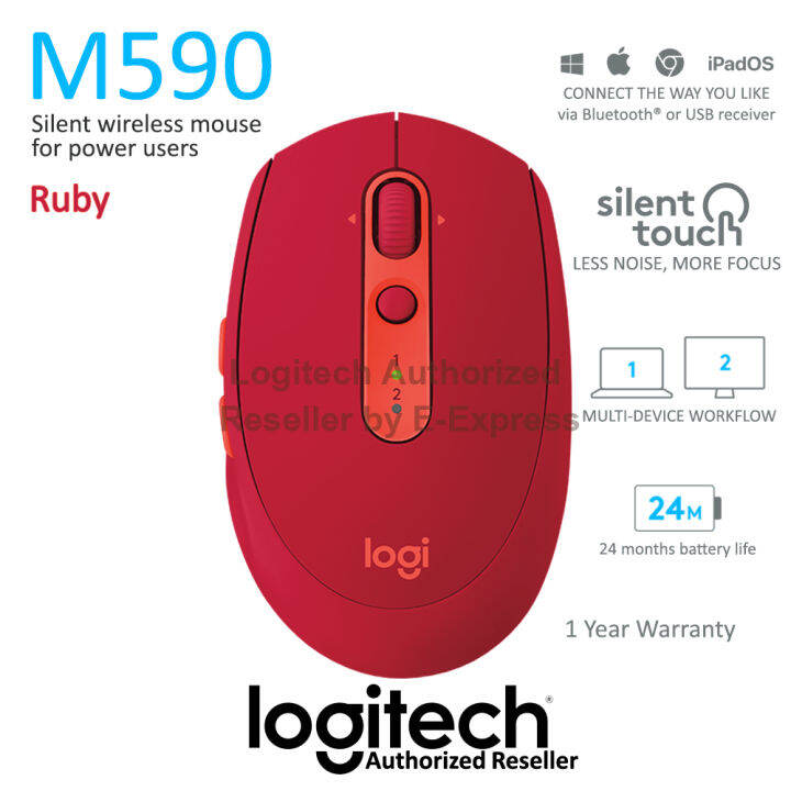 Logitech M590 Multi-Device Silent - Ruby สีแดง ประกันศูนย์ 1ปี ของแท้ ...