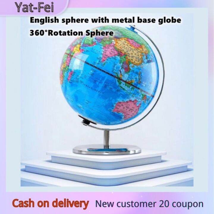 360 ° rotating retro Earth world Earth map ball 25cm geography ...