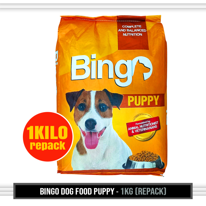 1kg Bingo Puppy Dog Dry Food Complete and Balanced Nutrition High ...