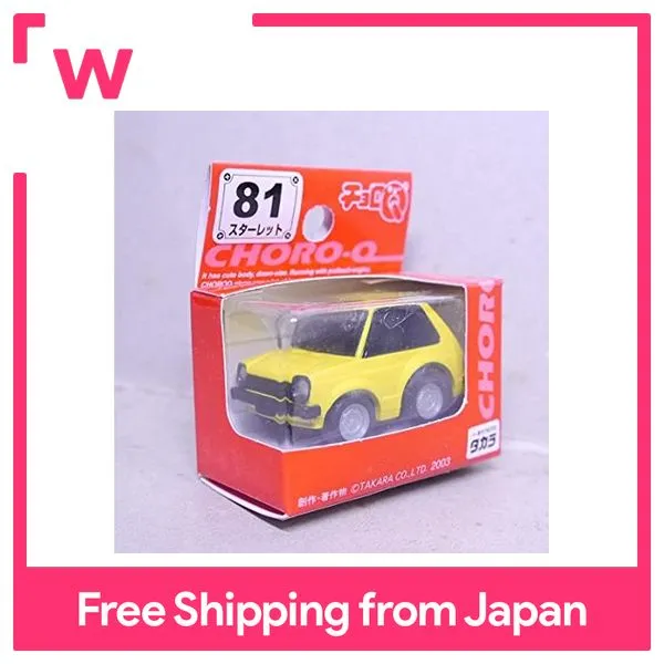 Choro Q Starlet KP61 81 | Lazada PH