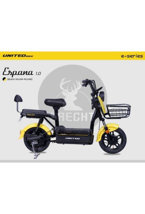 Sepeda Listrik E-Bike United Espana 1.0 12 Volt / 12 AH | Lazada Indonesia