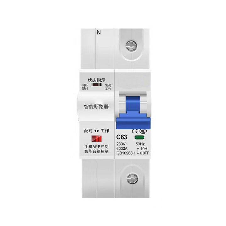Wifi&Zigbee Home Timer Miniature Circuit Breaker Smart MCB Double Poles ...