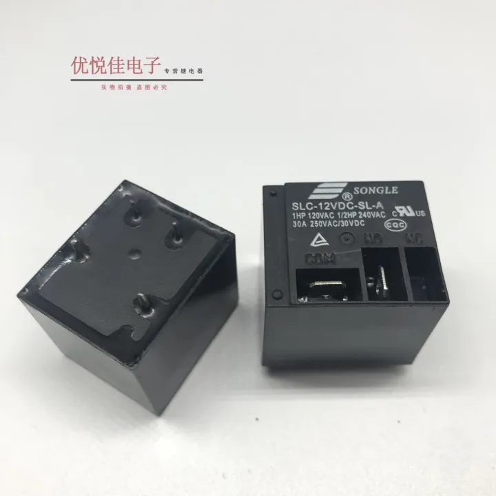 Newonies ใหม่ Songle รีเลย์ SLC-12VDC-SL-A T91ปกติเปิด12V 4ฟุต | Lazada ...
