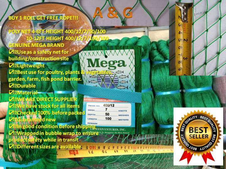 1 ROLL X 12 FT x 100 METERS POLY NET / MEGA BRAND / GARDEN NET ...