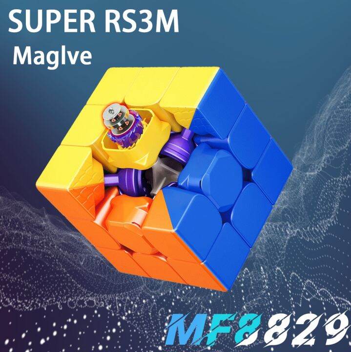 MOYU 2022 Super RS3M Maglev Magic Cube 3x3 Professional Magnetic Magic ...