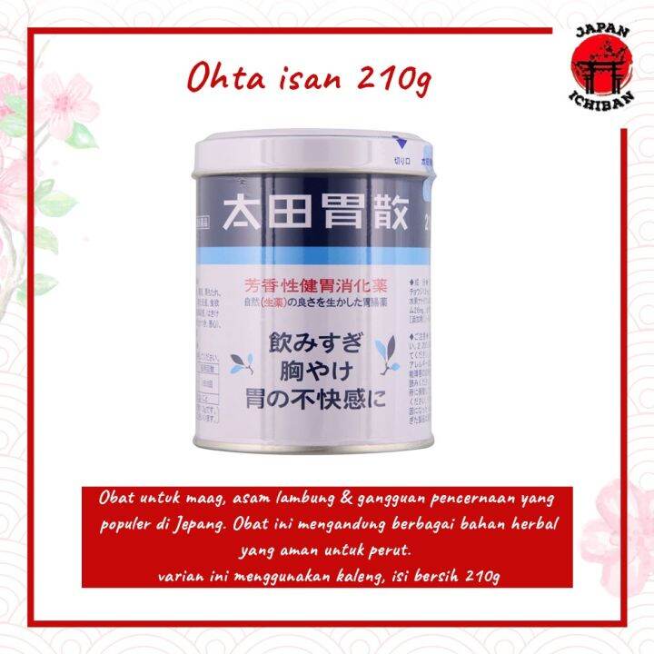 Ohta Isan 210g Pereda Maag / Asam Lambung Original Jepang | Lazada Indonesia