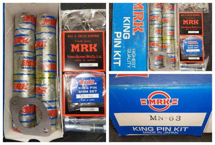 MRK KING PIN SET MN-63 / KP143 For CONDOR / FD6 / CM86 / 87 | Lazada PH