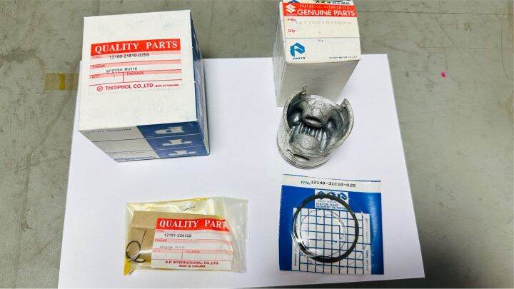 ลูกสูบ suzuki RU 110 | Lazada.co.th