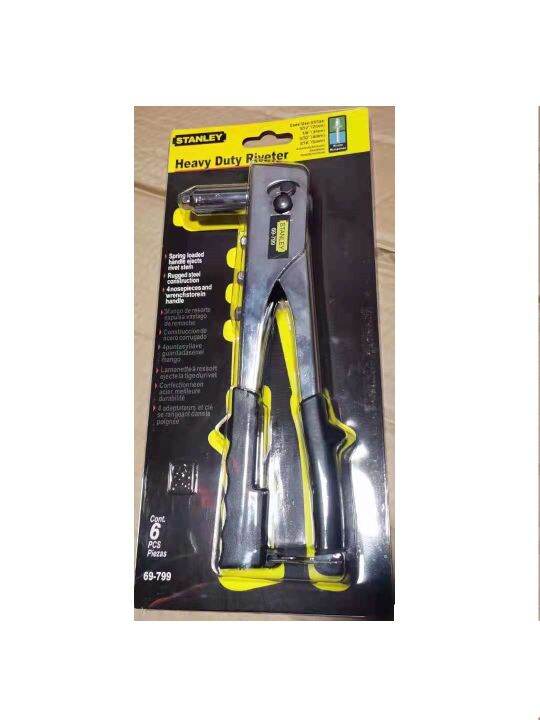 STANLEY Riveter Heavy Duty | Lazada PH