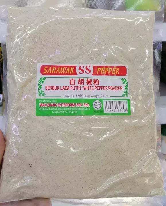 Sarawak Kuching White Pepper Powder/ Serbuk Lada Putih 500g | Lazada