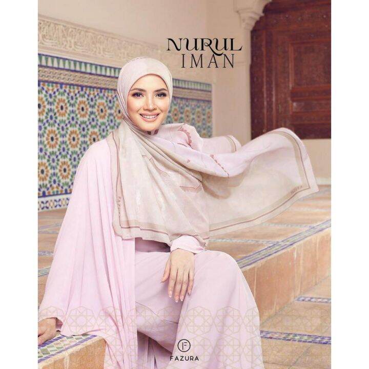 FAZURA Tudung White Label Nurul Iman | Lazada