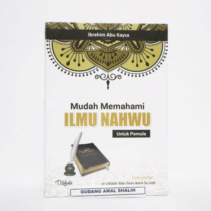 Mudah Memahami Ilmu Nahwu - Pustaka Adz-Dzahabi | Lazada Indonesia