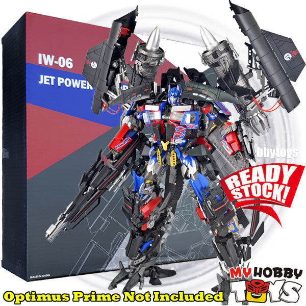 Iron Warrior Transformable Robot - IW-06 Jet Power Armor Upgrade Kit ...
