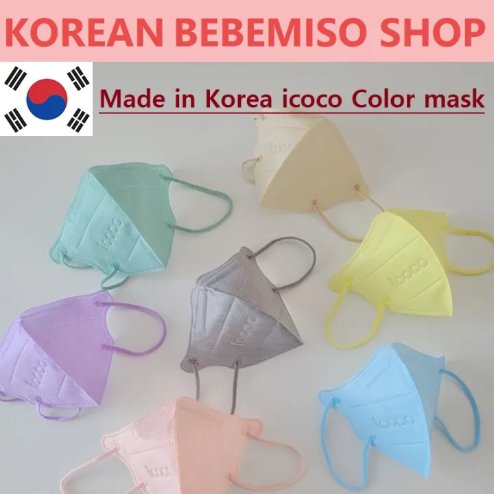 Made in Korea icoco Color mask(25pcs) | Lazada PH