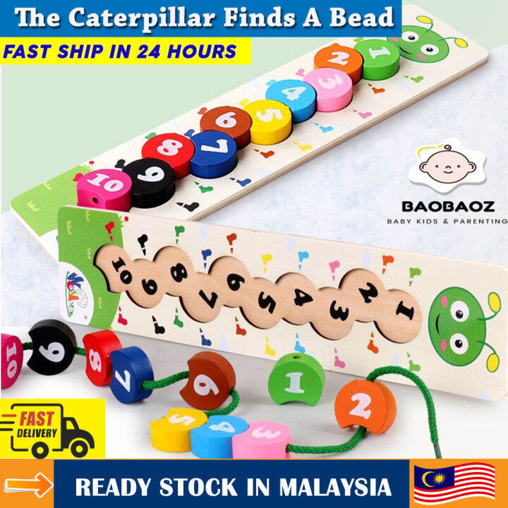 The Caterpillar Finds A Bead Number Counting Building Lacing Blocks ...