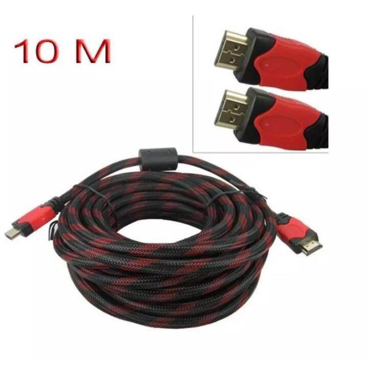HDMI CABLE ( 10 meters ) | Lazada PH