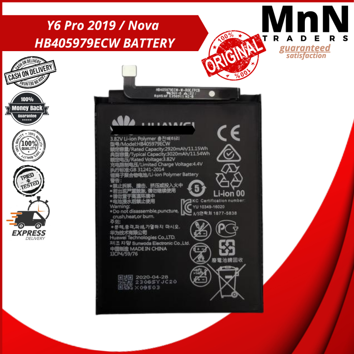 Huawei Y6 Pro 2019 / Nova battery Model HB405979ECW Original Quality ...