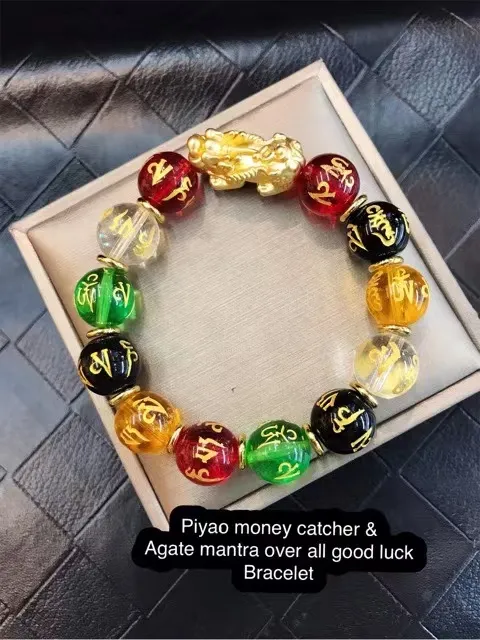 CARRISWERTE Piao Money Catcher and Agate Mantra Over All Lucky Charm ...