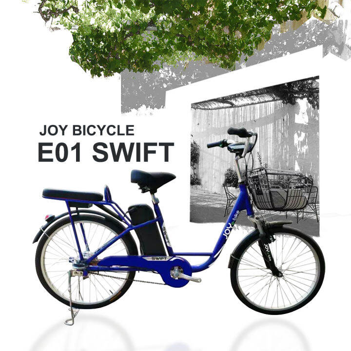 จักรยานไฟฟ้า Joy Bike รุ่น Swift 24นิ้ว (จัดส่งพร้อมขี่เป็นคัน 100% มี ...