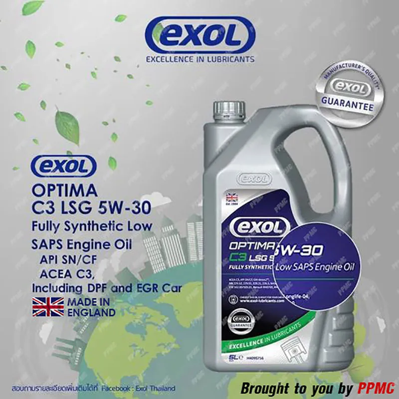 EXOL Optima C3 LSG 5w30 น้ำมันเครื่อง เบนซินและดีเซล Low Saps ...