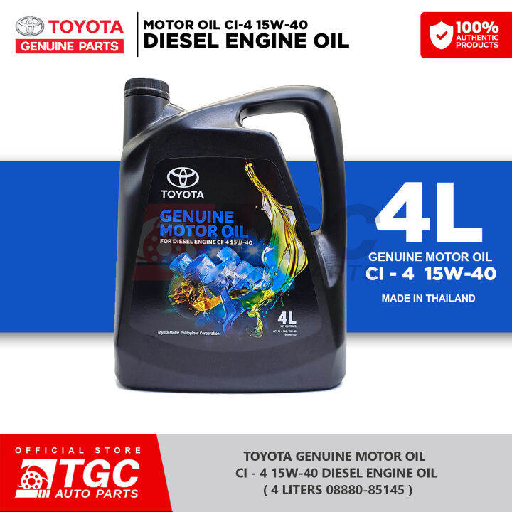 Toyota Genuine Motor Oil CI - 4 15W-40 Diesel Engine Oil ( 4 Liters 08880-85145 ) - 1pc | Lazada PH