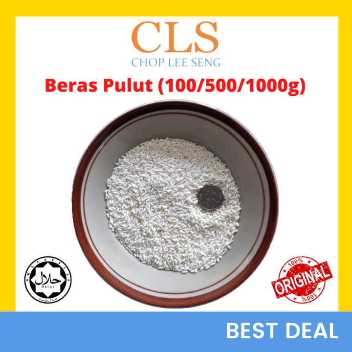 CLS Beras Pulut Susu Thailand / Premium Thailand Glutinous Rice 泰国糯米 ...