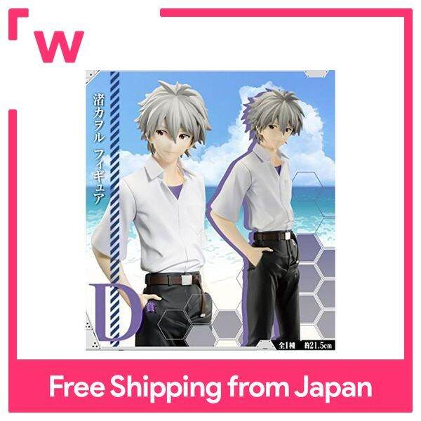 Ichiban Kuji Evangelion-First Unit, Runaway Prize D Nagisa Kaworu ...
