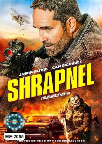 DVD หนังใหม่ หนังดีวีดี Shrapnel 2023 | Lazada.co.th