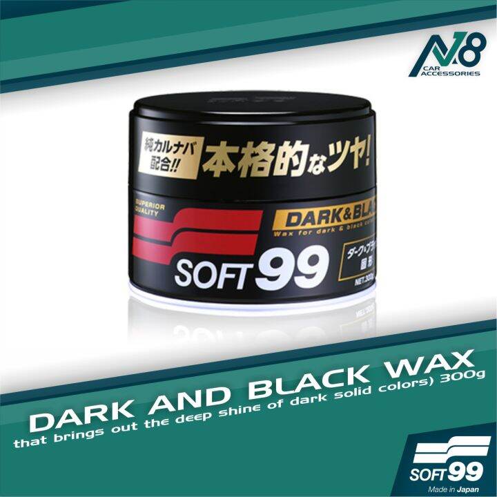 SOFT99 Dark & Black Wax Genuine | Lazada PH
