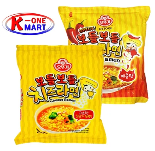 Korean Noodles Ottogi Cheese Ramyun/Ramen 111g | Lazada PH