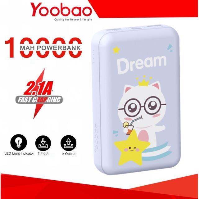 YOOBAO P10W 10000mAh Power Wizard Slim Portable Dual Input Dual Output ...