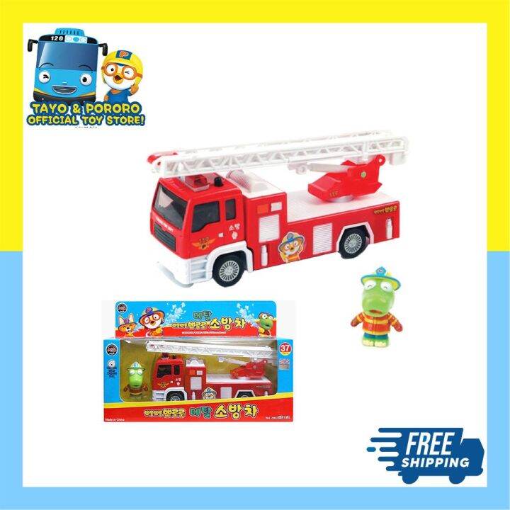 Pororo/Crong Metal Fire Truck Toy Car, Kids Children Fire Engine Toys ...