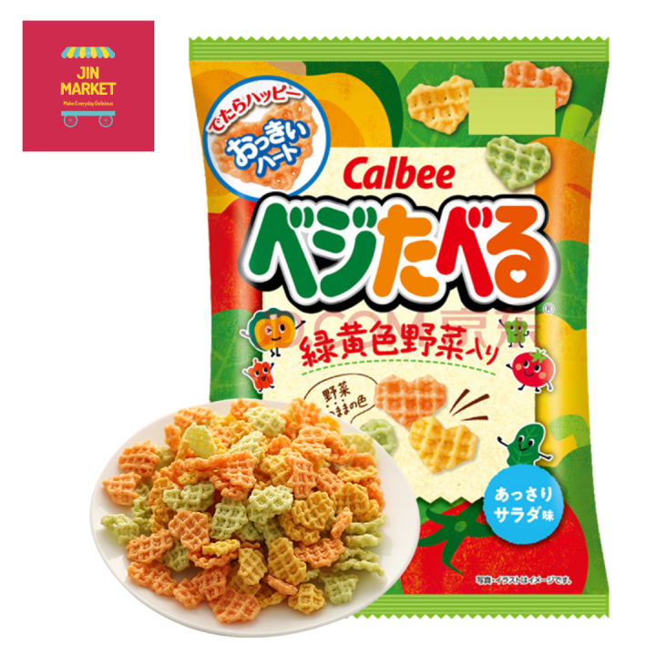 [NEW] Japan Calbee Vege Chips 55g Calbee Vegetaberu 55g | Lazada
