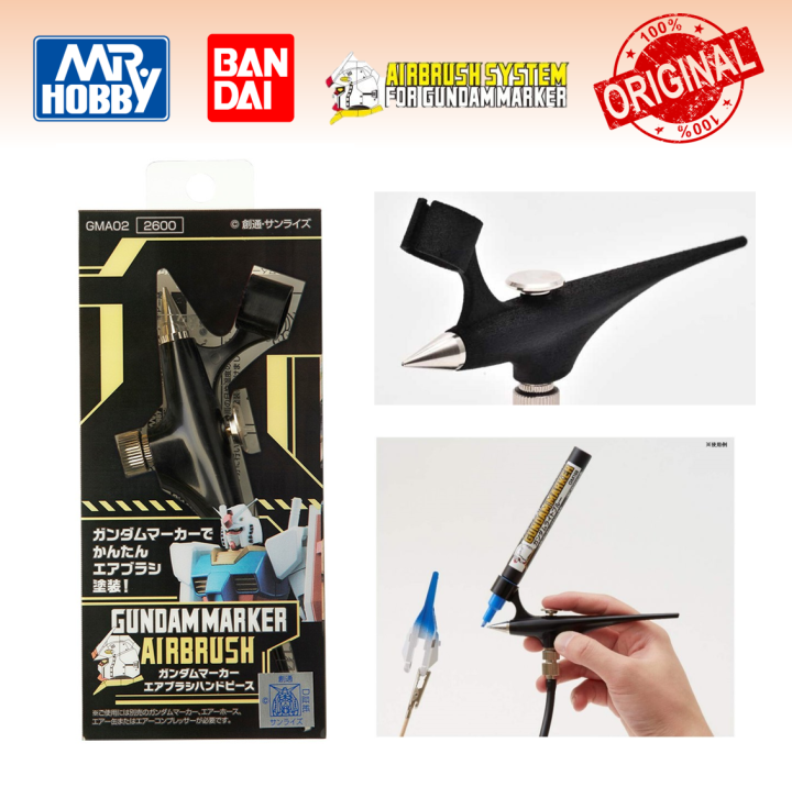 Gundam Marker Airbrush Handpiece (GMA02) Airbrush Only | Lazada