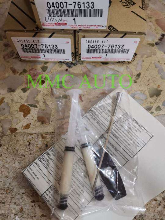 TOYOTA ACR50 ESTIMA 2006 GSR50 STEERING COUPLING GREASE KIT/ RACK ...