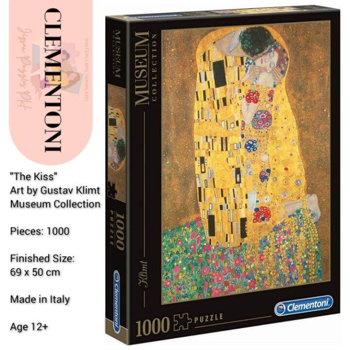 Clementoni Museum Collection 500 - 1000 pieces Jigsaw Puzzle - The Kiss ...