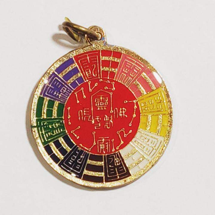 Feng Shui - Helpful Friends Talisman Pendant | Lazada PH