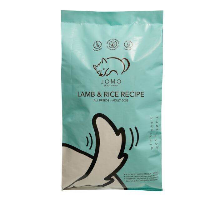 ลดล้างสต๊อค อาหารเม็ดสุนัข เกรดพรีเมียม โจโม่ JOMO: สูตรเนื้อแกะ ...