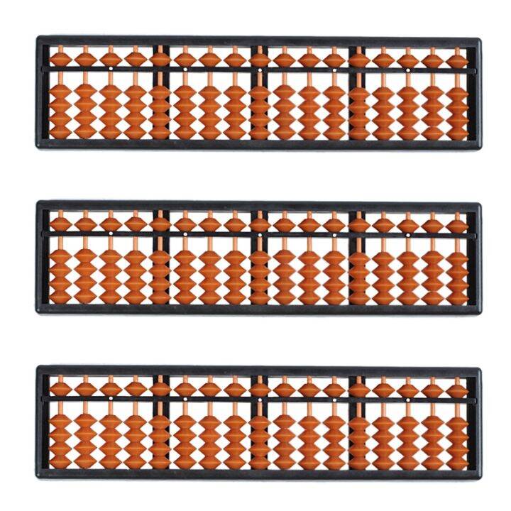 3X Plastic Abacus Arithmetic Abacus Kids Calculation Tool 17 Digits ...